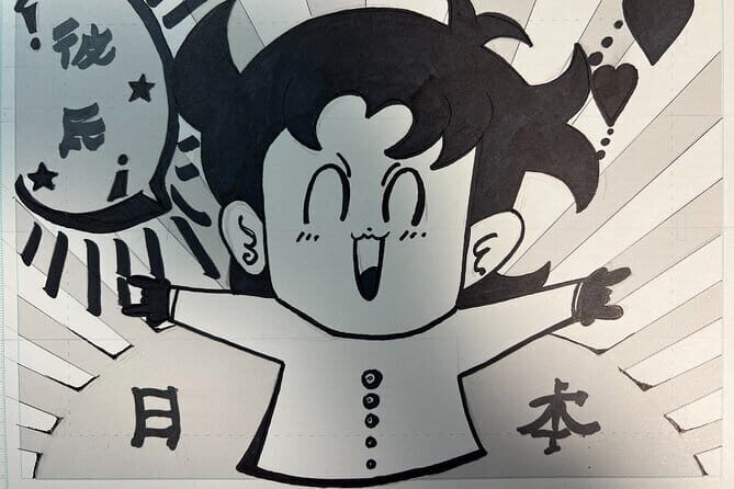 Tokyo Manga Adventure - A Closer Look at the Experience