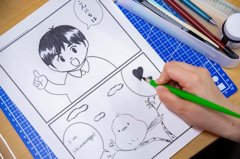 Tokyo: Manga Workshop in Ginza, Led by Professional Artists - The Practicalities: Meeting Point, Group Size, and More