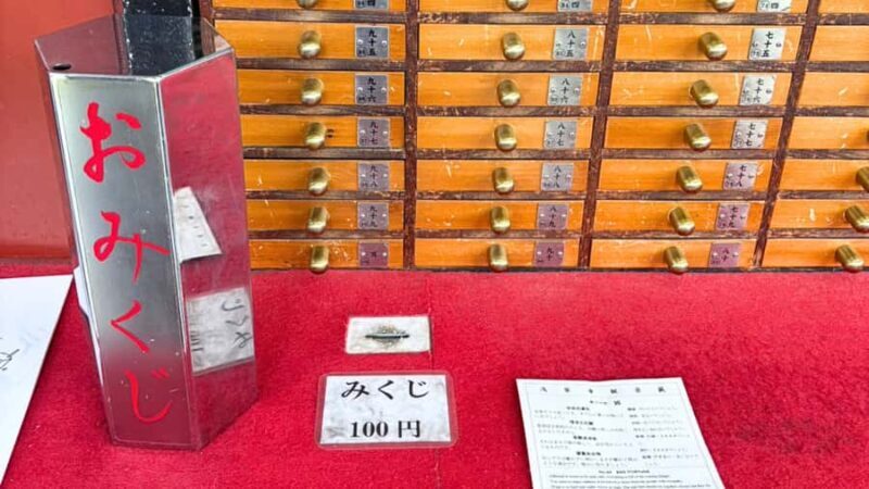 Tokyo: Master Asakusa Temple Etiquette, Food & Photo Walk - The Practicalities