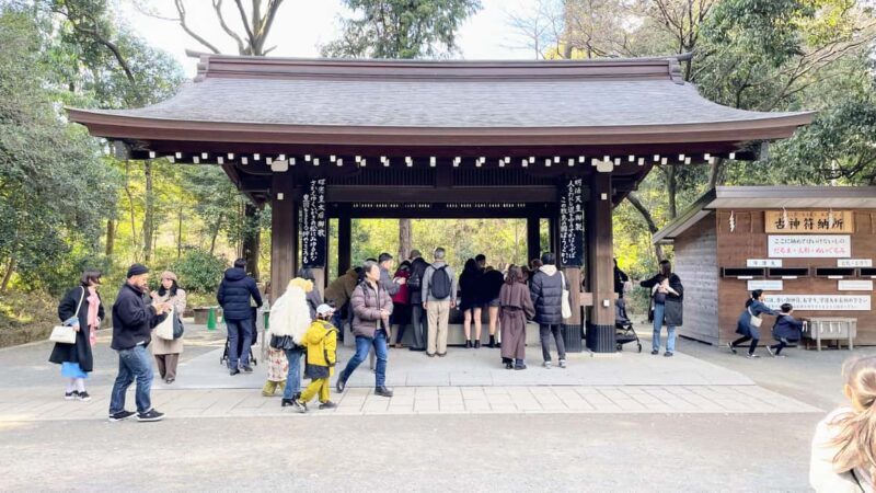 Tokyo: Meiji Jingu, Harajuku, Shibuya, and Shijuku Tour - An Authentic Taste of Tokyo in just 4 Hours
