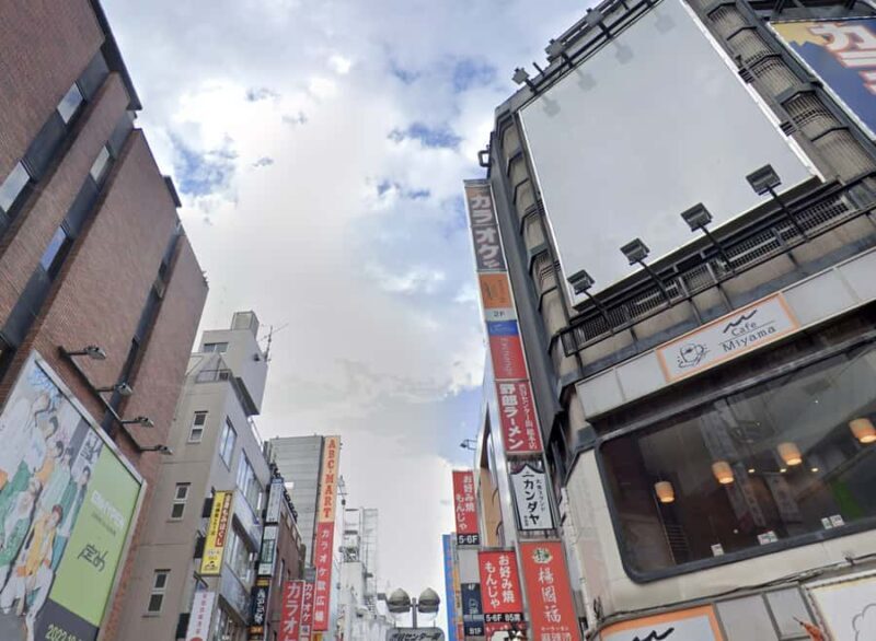 Tokyo Monster Card & Anime Collectors Tour - Practical Details and What to Expect