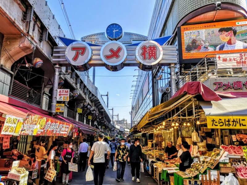 Tokyo: Morning Sightseeing Bus Tour - FAQ