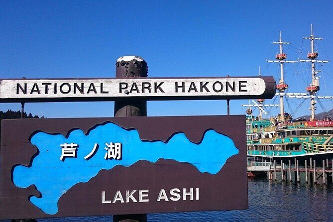 Tokyo: Mount Fuji, Hakone Lake Ashi Cruise and Owakudani Day Tour - FAQ