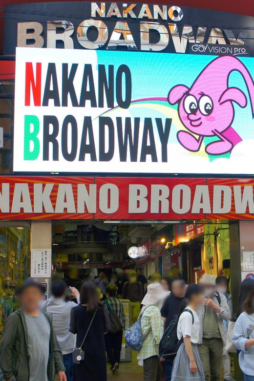 Tokyo Nakano: Anime tour Japanese subculture and Pachinko - Final Thoughts