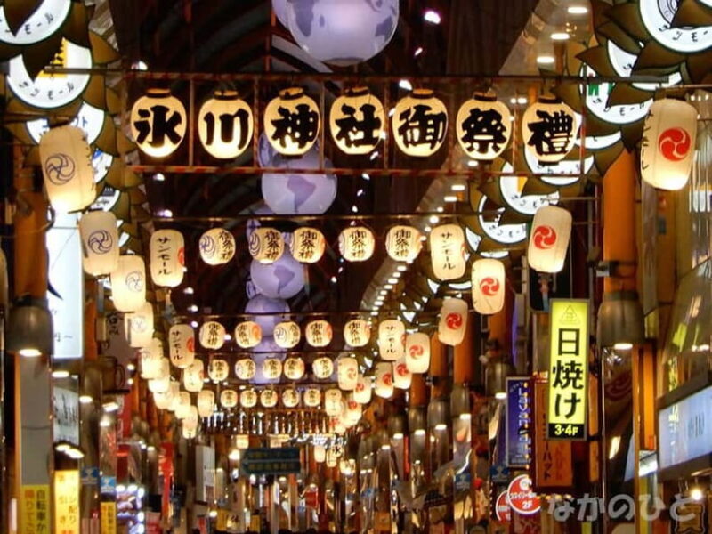 Tokyo: Nakano Broadway Anime and Manga Walking Tour - Practical Details and Value