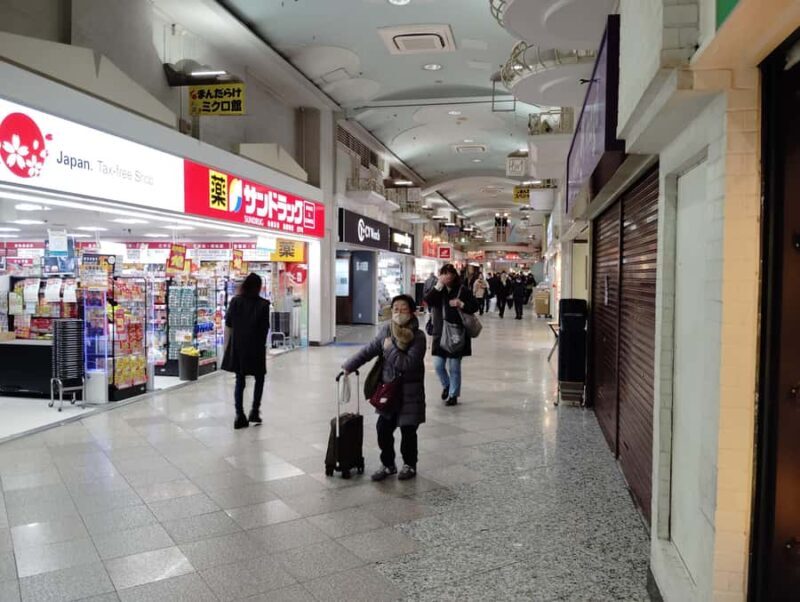 Tokyo: Nakano Broadway Otaku Tour - 1.5h Guided Shopping - Who Should Consider This Tour?