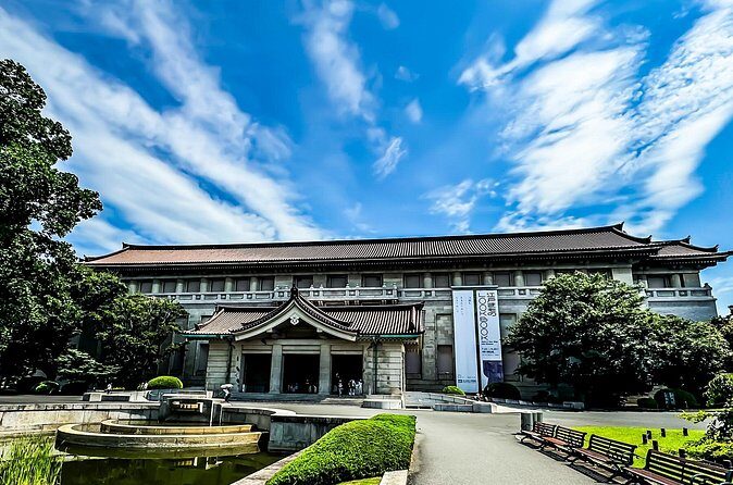 Tokyo National Museum & Ueno Park Private guided tour - FAQ