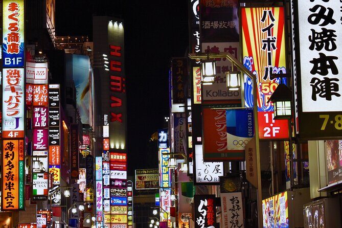 Tokyo: neon lights Shinjuku and Shibuya - Who Will Benefit Most from This Tour?