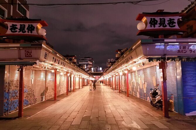 Tokyo Night Photo Spots Tour With Local Japanese Guide - FAQ