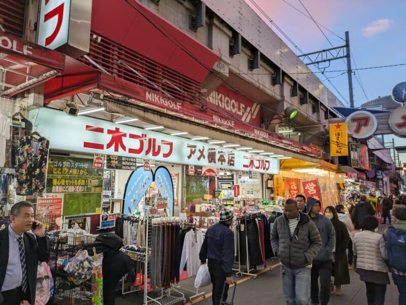 Tokyo: Night tour! Let's eat up in Ueno's Ameyoko Market - Frequently Asked Questions