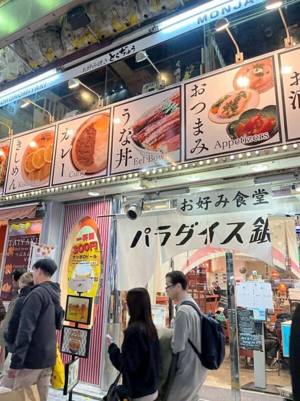 Tokyo Night Walk: Shibuya & Shinjuku Hidden Alleys - Shibuya: From Hachiko to the Famous Crossing