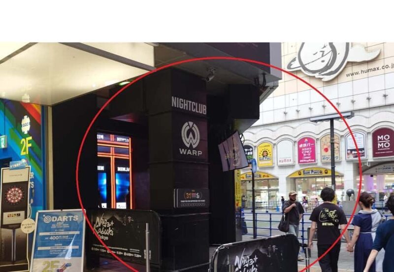 Tokyo: Ninja Kabuki Show & Dinner at Izakaya in Shinjuku - Who Will Love This Tour?