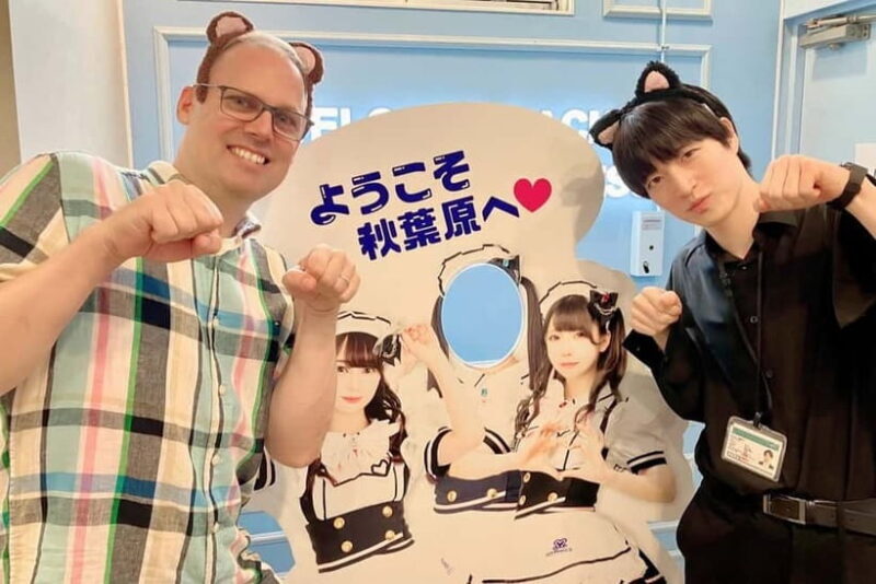 Tokyo: No.1 Maid Cafe 'maidreamin' Tour - Exploring Akihabara and Maidreamin: What to Expect