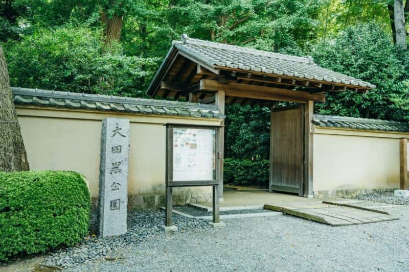 Tokyo: Ogikubo Walking Tour with Local Ramen Culture - FAQs