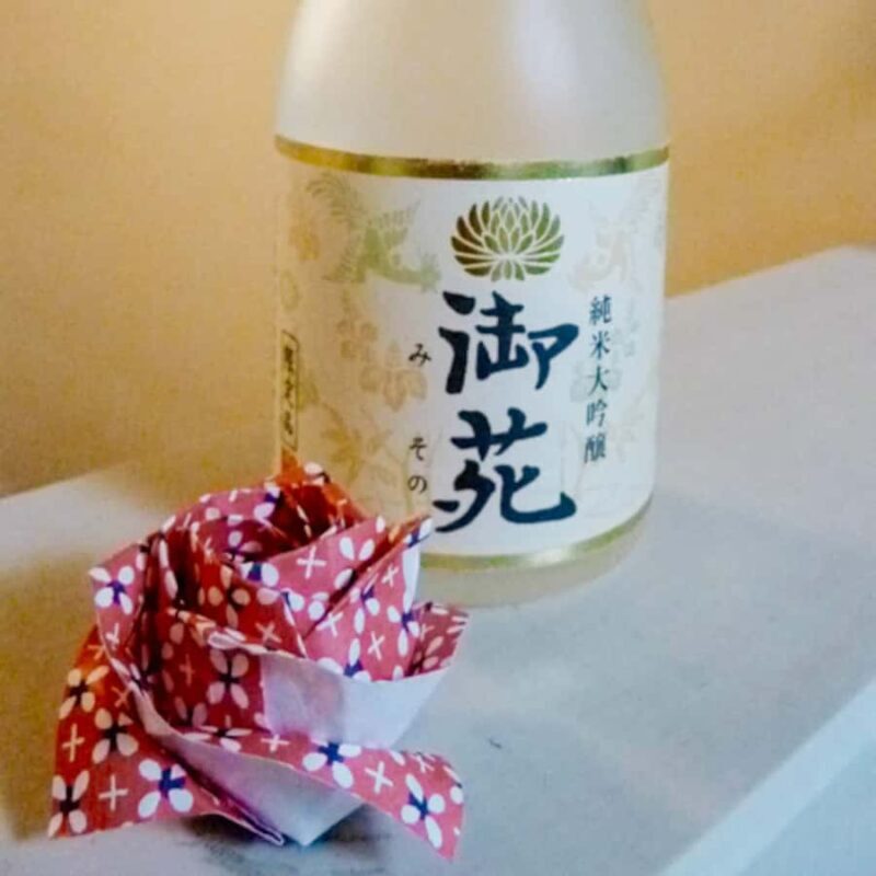 Tokyo: Origami Masterclass & Soba Meal at Gen An - Key Points