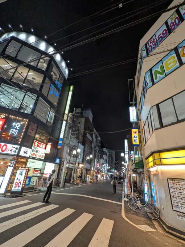 Tokyo: Otsuka Nightlife Tour with Izakayas, Bars and Snacks - An In-Depth Look at the Otsuka Nightlife Tour