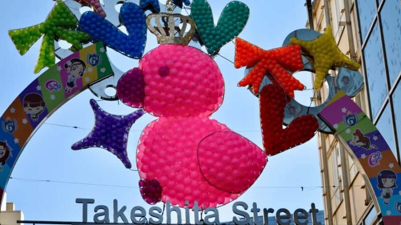 Tokyo "Perfect Days" Movie Walk Feat. Yoyogi & Sugamo 3 Hrs - Key Points