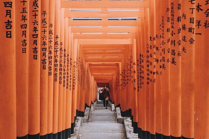 Tokyo Personalized Full-day Tour Led by a Local Expert - FAQs