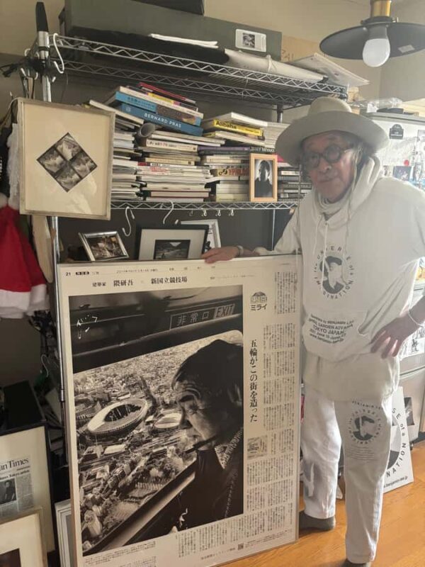 Tokyo: Photography/Art Lesson with Legendary Photographer - Key Points