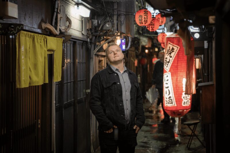 Tokyo Portrait Tour with a Professional Photographer - An In-Depth Look at the Tokyo Portrait Tour