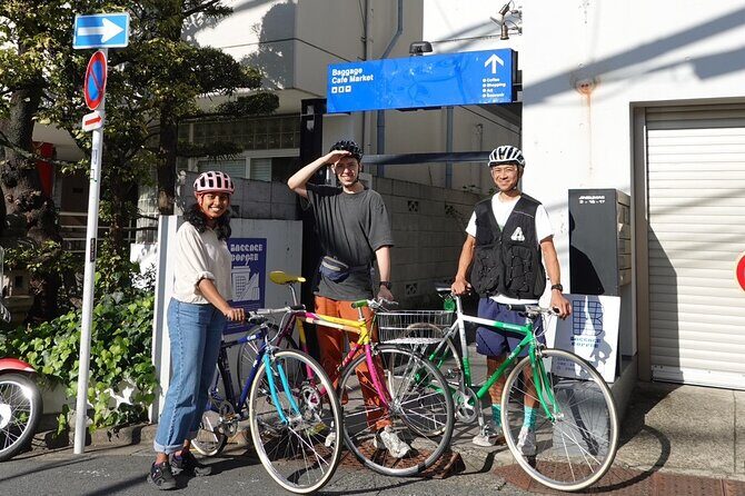 Tokyo Private Bike Tour by Harajuku Bike Shop  3 Hours - Breaking Down the Itinerary