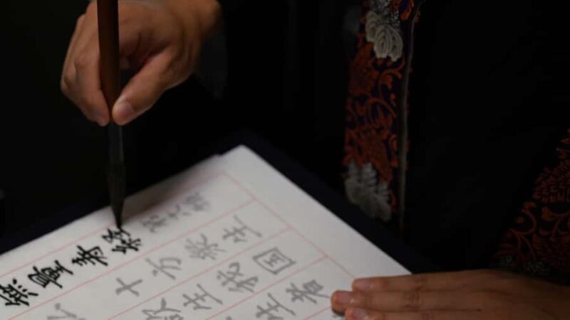 Tokyo: Private Calligraphy and Meditation with a Monk - Practical Details and Value