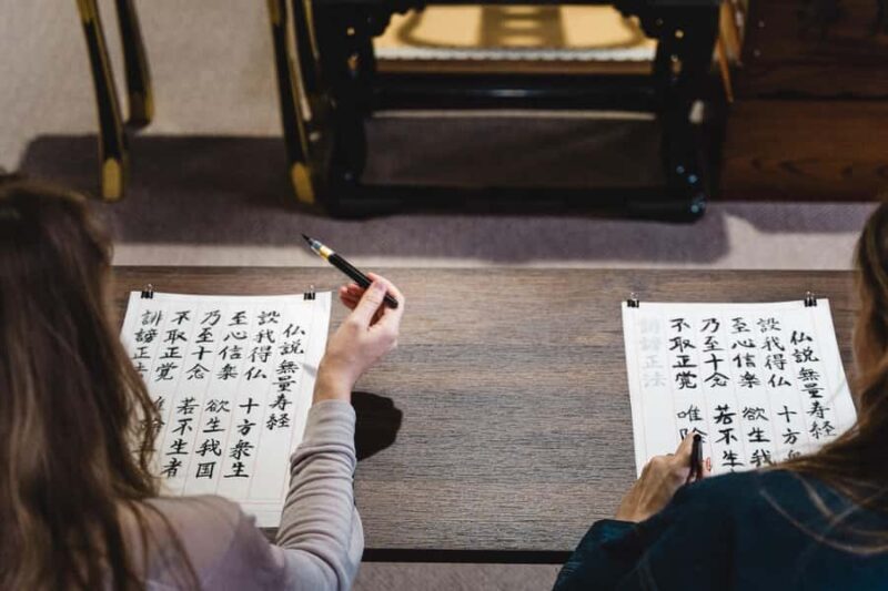 Tokyo: Private Calligraphy and Meditation with a Monk - FAQ
