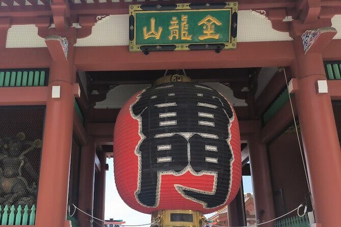 Tokyo Private Custom Tour with Local guide - Final Words