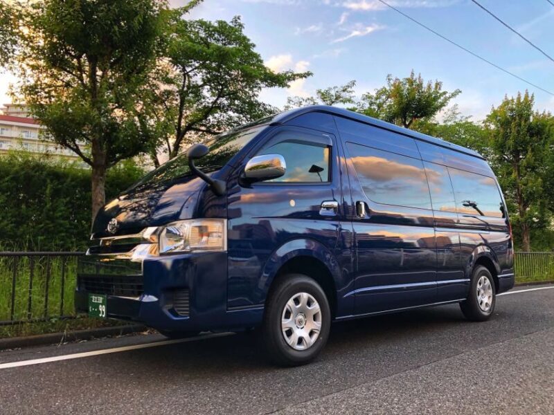 Tokyo: Private Customizable Tour with Transfer - FAQ