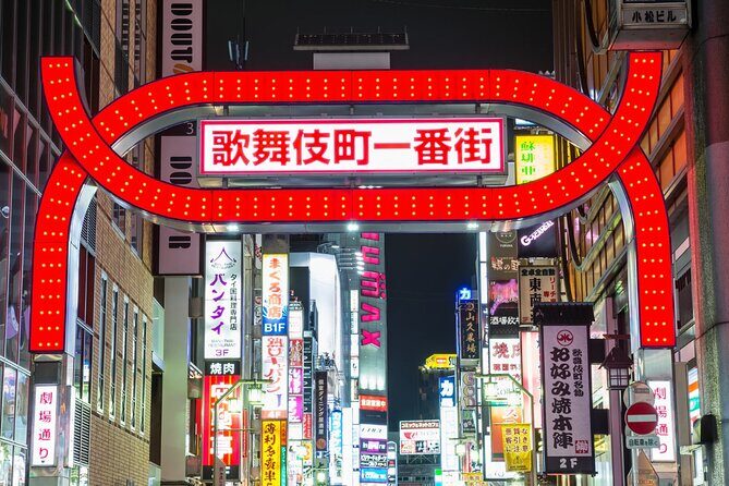 Tokyo Private Customized Day Tour - What to Expect from the Itinerary