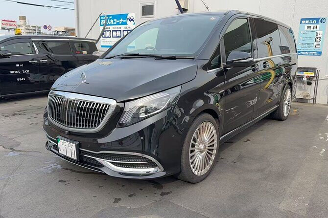 Tokyo Private Customized Day Tour - FAQs