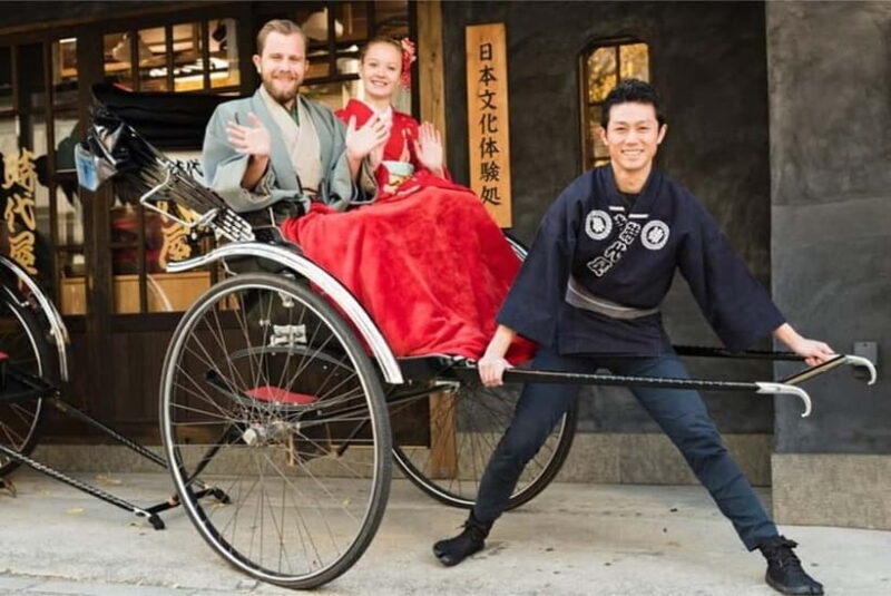 Tokyo: Private Guided Walking Tour & Rickshaw Experience - The Sum Up