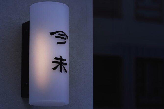 Tokyo Private Japanese Whisky Tasting Experience in Ginza - The Practical Side: What You Need to Know