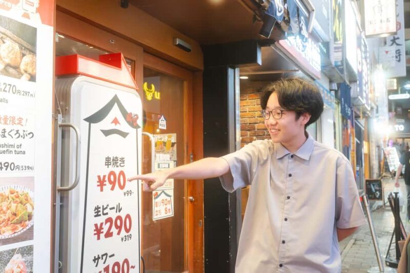 Tokyo: Private Shibuya Bar Crawl - 3 Drinks & Local Foods - - Practical Details