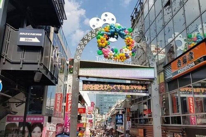 Tokyo Private Tour by Car with English speaking driver - The Sum Up