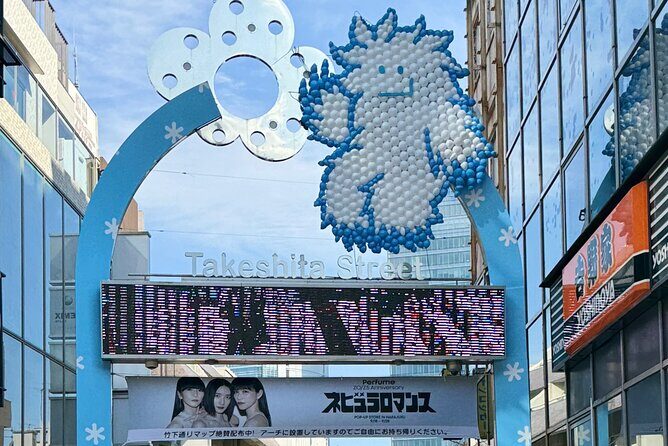 Tokyo Private Tour Discover the Best of Japans Capital - A Detailed Breakdown of the Itinerary