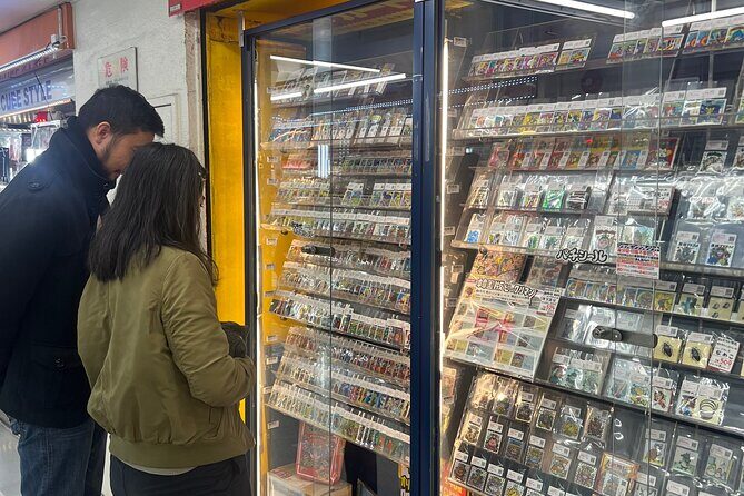 Tokyo Private Tour Hidden Gems with a Japanese guide - FAQ: Your Questions Answered