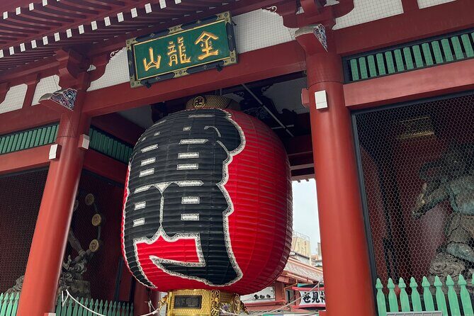 Tokyo Private Tour with a Kid~Friendly Guide - FAQ: Practical Questions