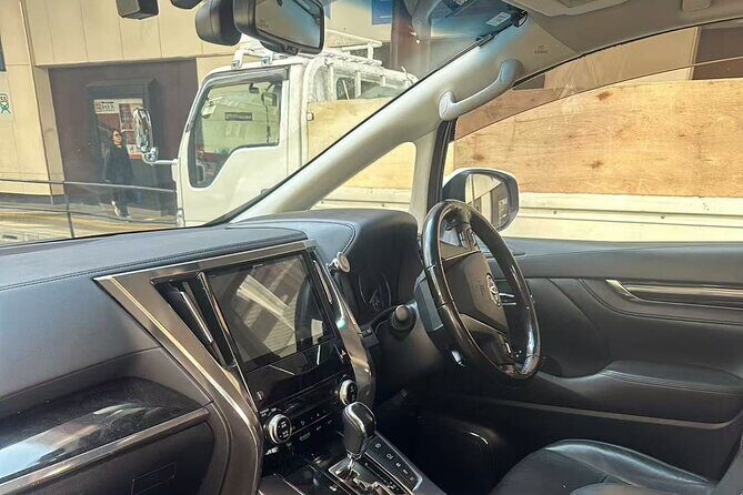 Tokyo Private Transfer From or To Haneda Airport (HND) - Duration and Timing