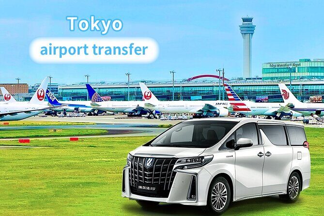 Tokyo Private Transfer from Tokyo center to Haneda Airport (HND) - Tokyo Private Transfer from Tokyo Center to Haneda Airport (HND) — A Practical Choice for Travelers