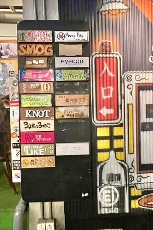 Tokyo: Private Vintage Shopping Tour in near Shibuya - Authenticity & Unique Insights