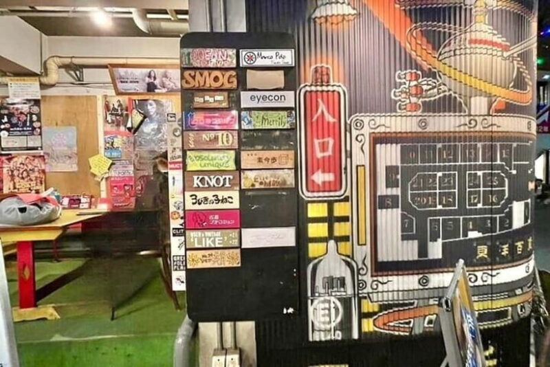 Tokyo: Private Vintage Shopping Tour in near Shibuya - Who Is This Tour Best Suited For?