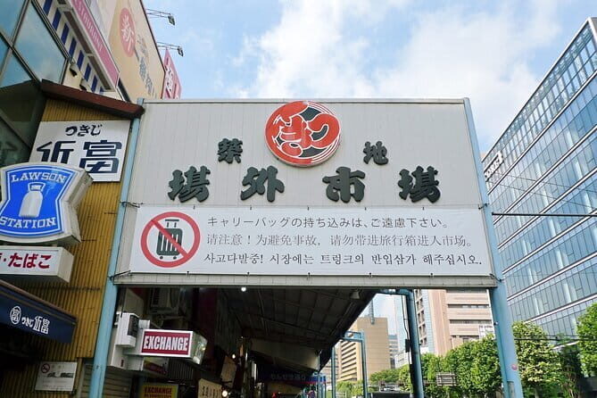 Tokyo Private Walk and Eat Tour with Local Guide - Exploring the Itinerary: A Deep Dive