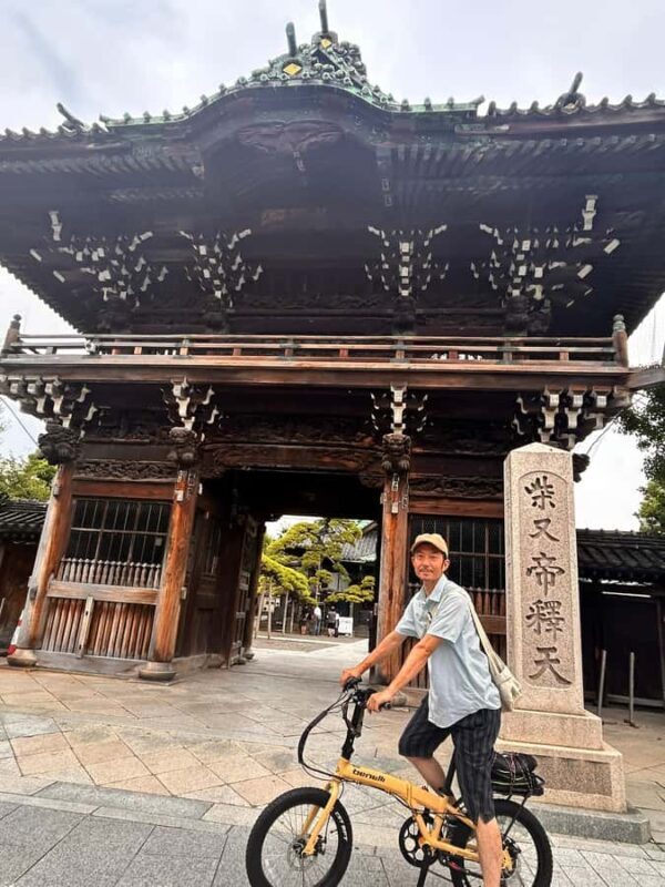 TOKYO: Professional Gardener Guides Gardens by E-bike -BASIC - Final Thoughts