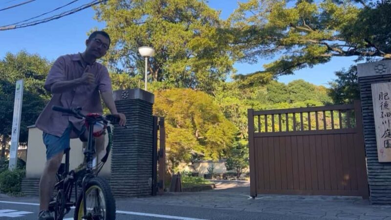 TOKYO: Professional Gardener Guides Gardens by E-bike -LIGHT - Key Points