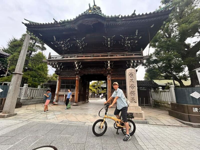 TOKYO: Professional Gardener Guides Gardens by E-bike -LIGHT - FAQ