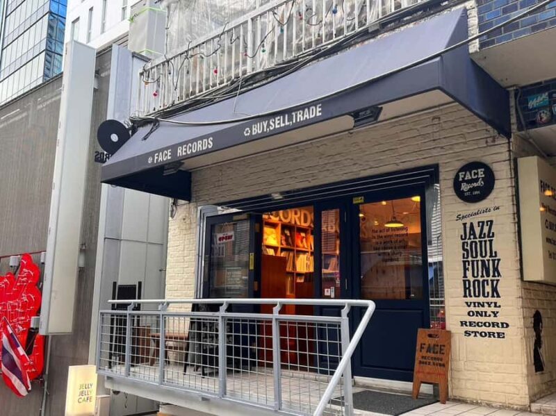 Tokyo: Record shop hopping tour! Find your likely in Shibuya - The Itinerary and What You Can Expect