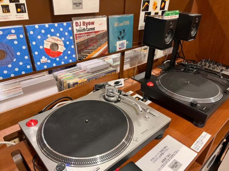 Tokyo: Record shop hopping tour! Find your likely in Shibuya - Authenticity and Reviews