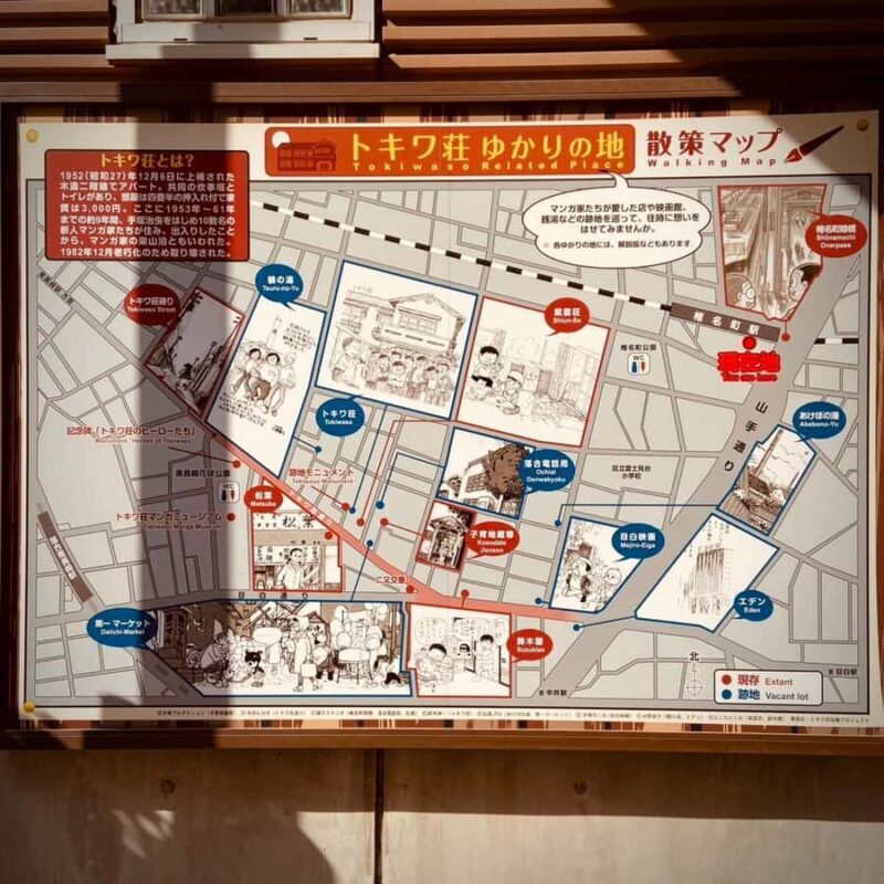 Tokyo: Retro Manga Walking Tour: Explore Showa-Era Culture - A Step Back in Time: The Neighborhoods and Highlights