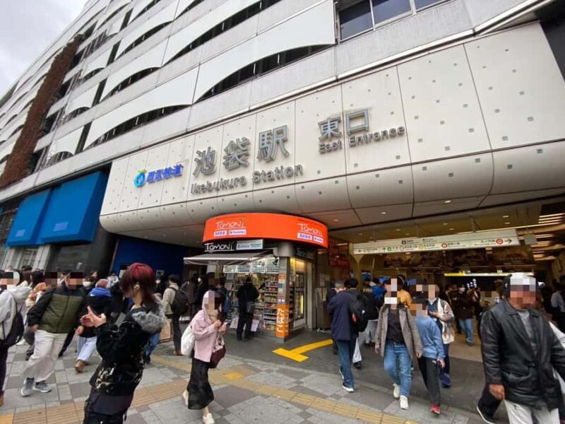 Tokyo: Retro Manga Walking Tour: Explore Showa-Era Culture - FAQ